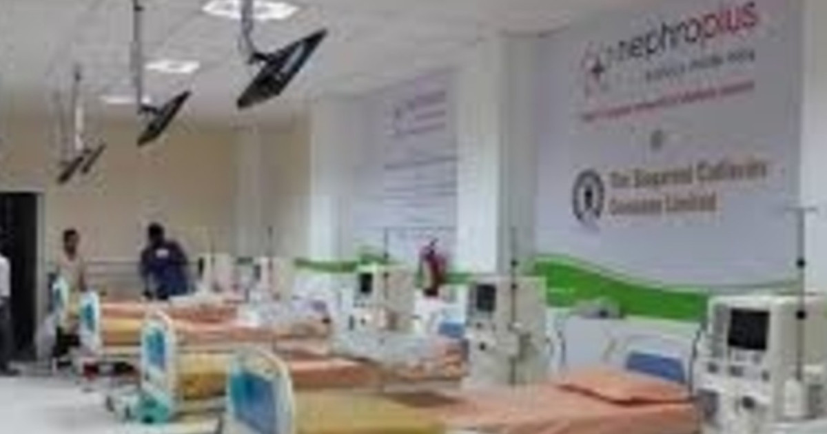 NephroPlus at Abirami Kidney Care - bookdialysis