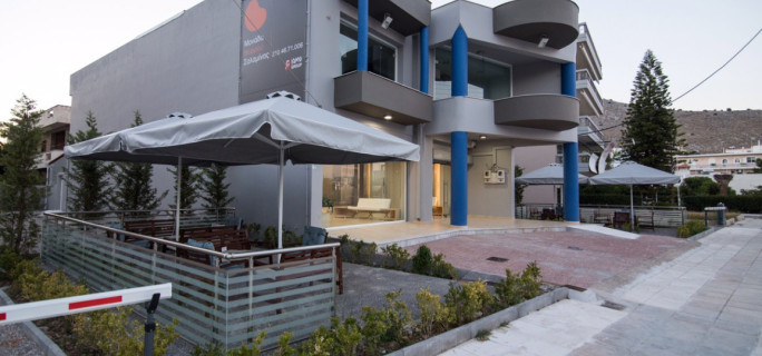 Dialysis Clinics in Greece - bookdialysis