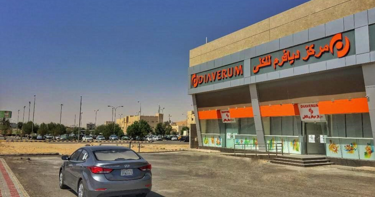 Diaverum Al Hassa - Mahasen - bookdialysis