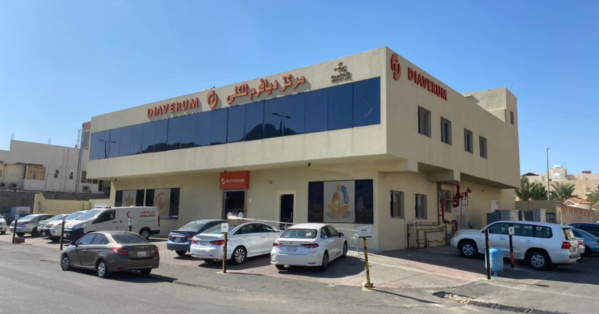 Diaverum Makkah - Al Khadra - bookdialysis