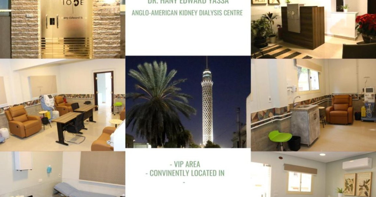 Hope Renal Unit - bookdialysis