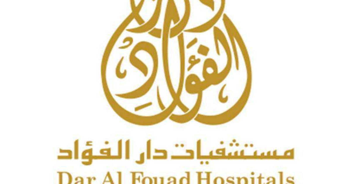 Dar Al Fouad Hospital_6th of October - bookdialysis