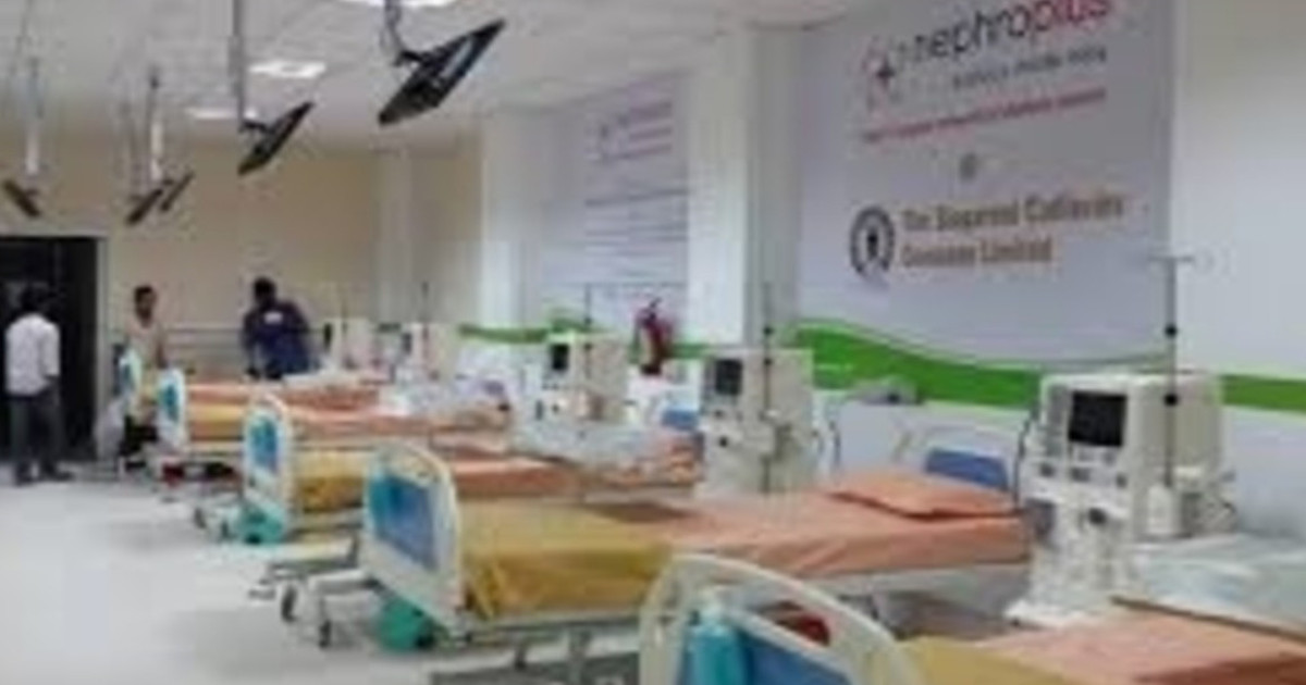 NephroPlus at Mata Roop Rani Maggo Hospital - bookdialysis