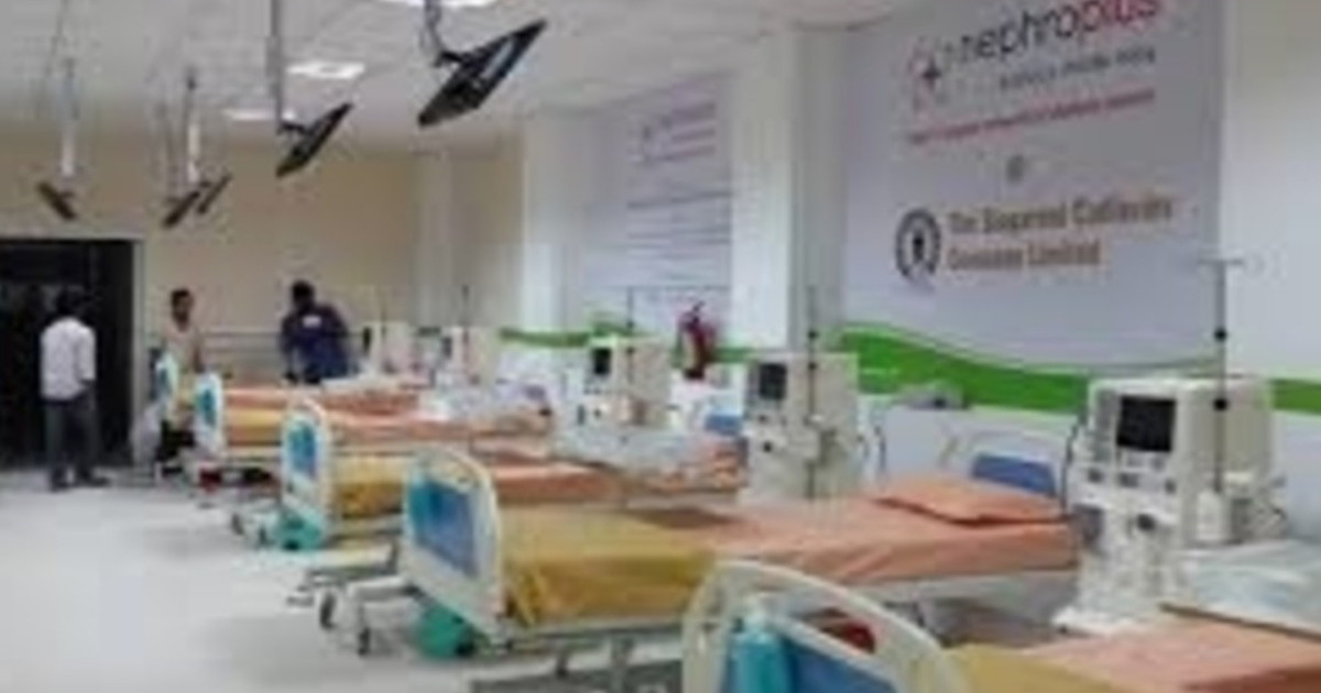 NephroPlus at Asian Kidney Hospital & Medical Centre - bookdialysis