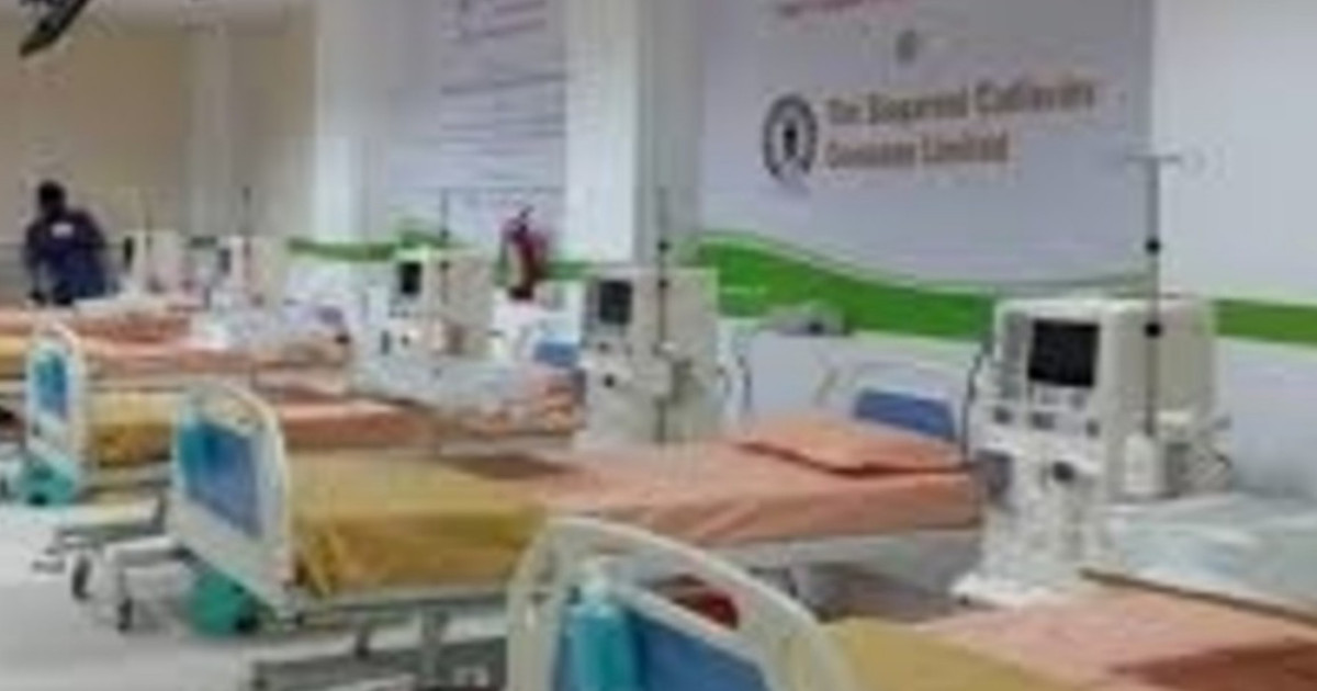 NephroPlus Dialysis Centre (Satna) - bookdialysis