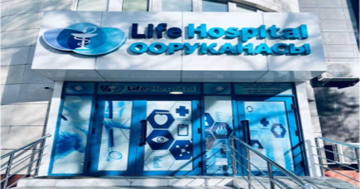 Life Hospital - bookdialysis