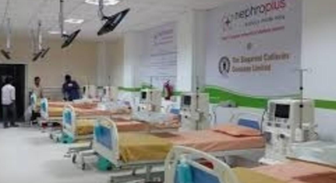 NephroPlus at Ardeshir Dalal Memorial Hospital - bookdialysis