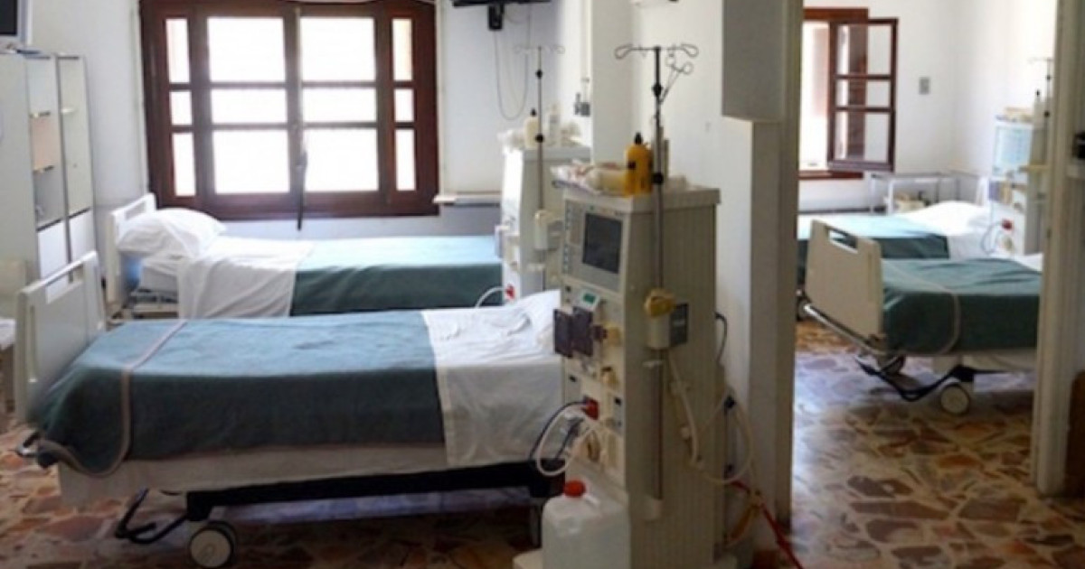 El Ghazala Dialysis Clinic - bookdialysis